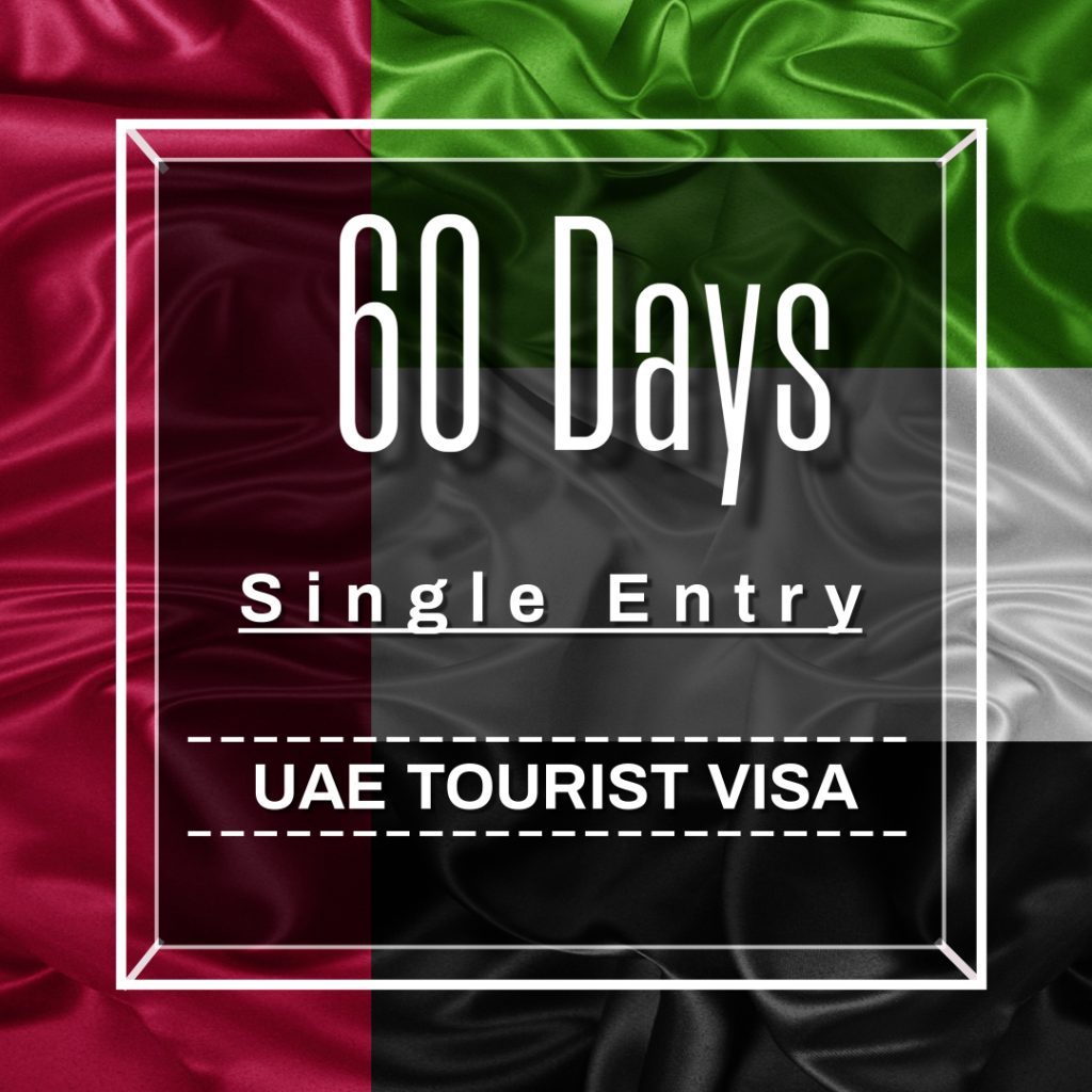 UAE 2 Month Visit Visa Price and Details - Pay with Tamara